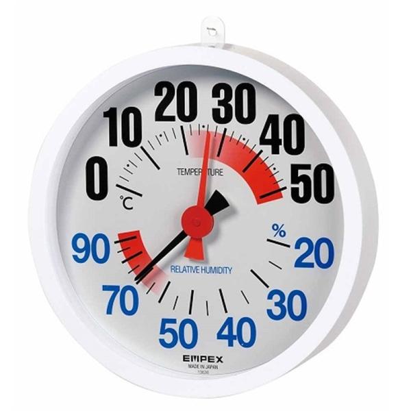 【発売日：2019年08月01日】EMPEX（エンペックス） 防雨型温湿度計 TM-2689 ホワイト・屋外設置も可能な防雨型タイプの温度・湿度計・熱中症などの注意目安をカラーゾーンで表示