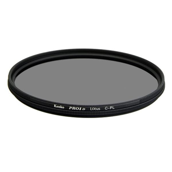【発売日：2015年09月04日】Kenko（ケンコー） ＰＬフィルター PRO1D ロータス C-PL 52mm ・耐久性に優れた撥水・撥油コーティングを採用・金枠の表面処理にアルマイト加工を採用・光の反射を除去し、色彩を鮮やかに表現/フ...