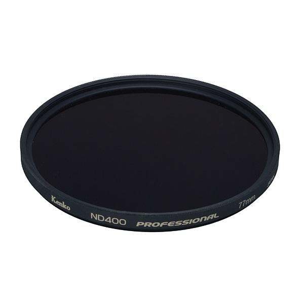 Kenko（ケンコー） ＮＤフィルター ND400プロフェッショナル 49mm 【数量限定・未開封店頭在庫】・49S ND400プロフェショナル (減光フィルター)・光量を1/400にする一般的な丸枠入りのNDフィルター