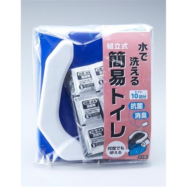 旭電機化成 水で洗える組立式簡易トイレ10回分 ABO-7010 ・組立式簡易トイレ・ペーパーホルダー・凝固剤・汚物袋・抗菌消臭処理袋のセット・水洗い可能、繰り返し使用できる・着座時に安定感のある多角形構造