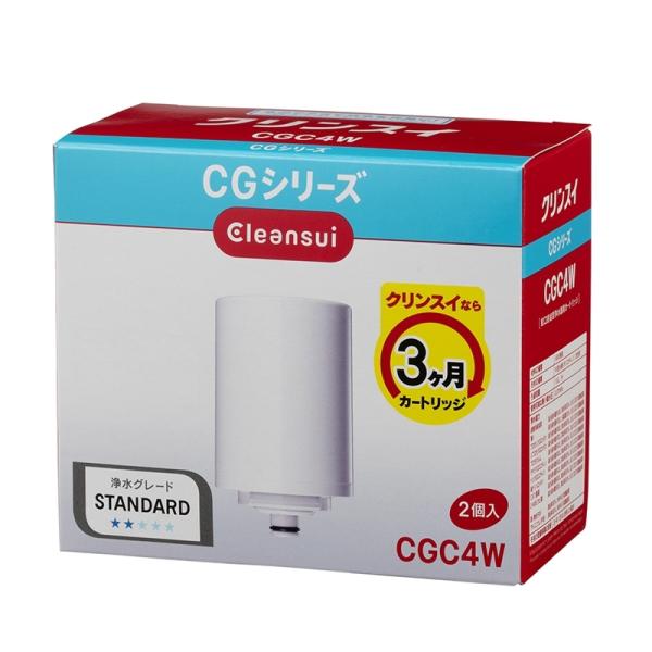 【発売日：2016年04月20日】クリンスイ 浄水器カートリッジ CGC4W ・蛇口直結型浄水器 「クリンスイ」CGシリーズ用カートリッジ