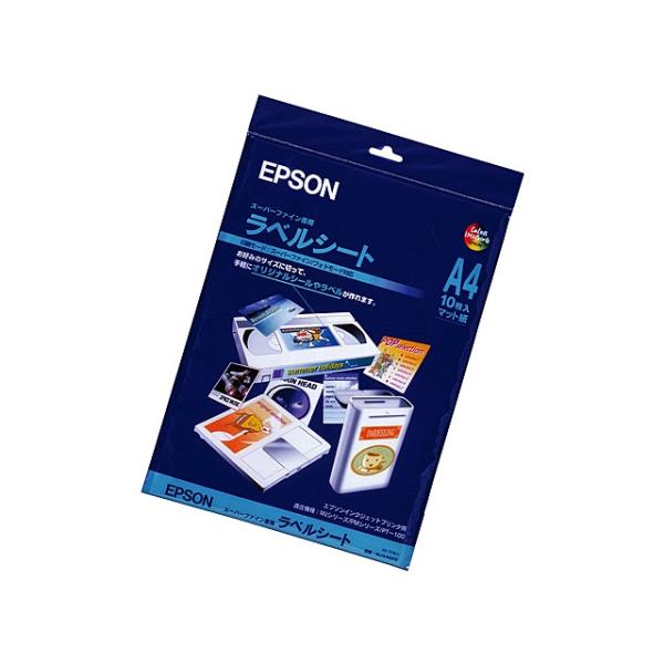 EPSON（エプソン） フリーカットラベル MJA4SP5 ・スーパーファイン専用ラベルシート（A4サイズ・10枚）