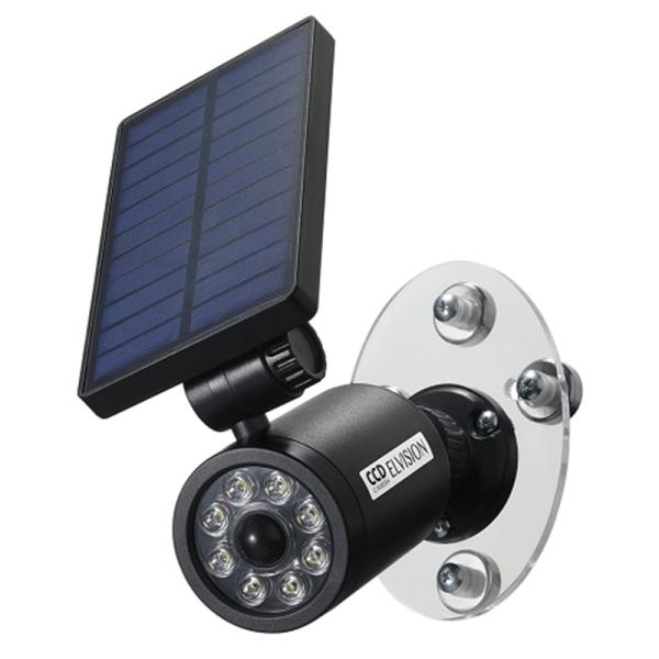 ヤザワコーポレーション ソーラーセンサーライトマグネット取付型 SL0796MN ・ソーラー充電/大光量450lm・ダミーカメラ型/大型防犯ステッカー2枚付属・※こちらの商品のお取り付けは行っておりません。宅配業者によるお届けまでとなります。