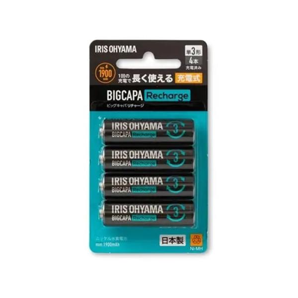 アイリスオーヤマ ビッグキャパ リチャージ 単3形 ニッケル水素電池 4本パック BCR-S3MH/4B ・くり返し充電して使える“日本製”充電池・容量1900mAh・くり返し回数約1000回