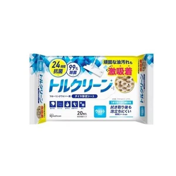アイリスオーヤマ トルクリーン フローリングワイパー用シート ウェットタイプ 20枚入り DN-FW201P ・マイクロファイバーを用いた特殊製法のシートにダイヤ形状の凸凹エンボス加工を施した、ウェットタイプのフローリングシート