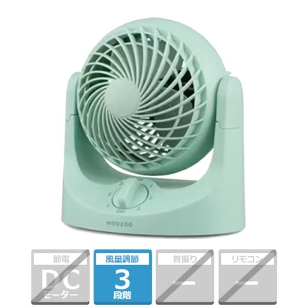 アイリスオーヤマ 卓上扇　マカロンmini TAF-MKM10N-G グリーン【数量限定・未開封店頭在庫】・マカロンのようにころんとしたフォルム・卓上タイプ・コンパクトサイズ