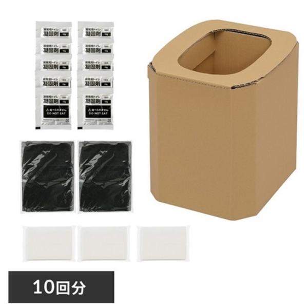 アイリスオーヤマ 簡易段ボールトイレ DKT-10 ・防災用に・段ボール仕様・10回分（凝固剤付き）