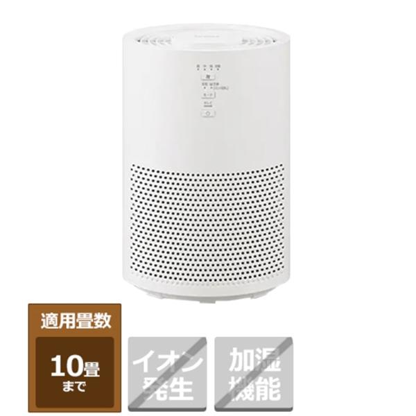 アイリスオーヤマ 空気清浄機 KAP-S203-W ホワイト　適応畳数：主に10畳・キレイな空気が部屋の隅々まで素早く行き渡るスピード空気清浄・集じん脱臭フィルター（3DナノチャージHEPAフィルター）採用・風量3段階、コンパクトサイズ