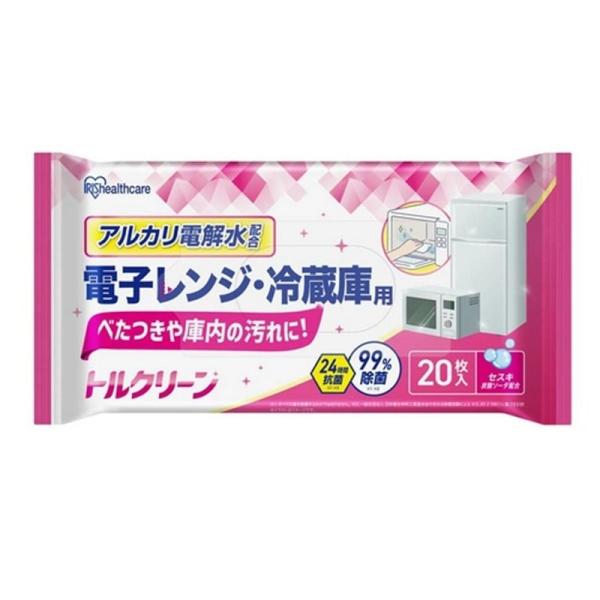 アイリスオーヤマ トルクリーン キッチンクリーナー電子レンジ・冷蔵庫用　20枚 T-KR20 ・電子レンジ・冷蔵庫用・セスキ炭酸ソーダ配合・20枚入り仕様