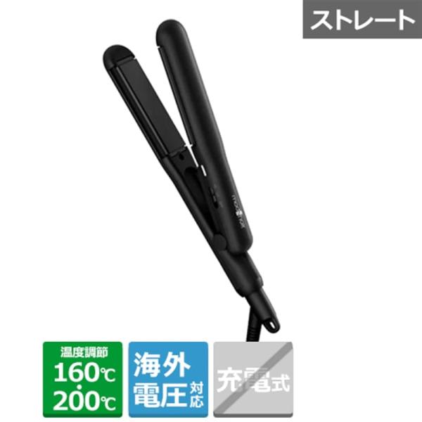 mod's hair（モッズヘア） スタイリッシュコンパクトストレートアイロン MHS-2430-K ブラック・サロン仕様の最高温度200℃・温度調節機能付き・持ち運びに便利なコンパクトサイズ
