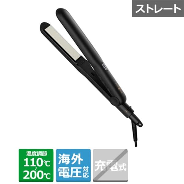 mod's hair（モッズヘア） アドバンス　フレックス スムーズアイロン MHS-3057-K ブラック・するんっとツヤサラ感動的・髪のすべりに特化したフレックススムーズアイロン・髪のうるおいキープ、ヘアカラーの色落ち低減