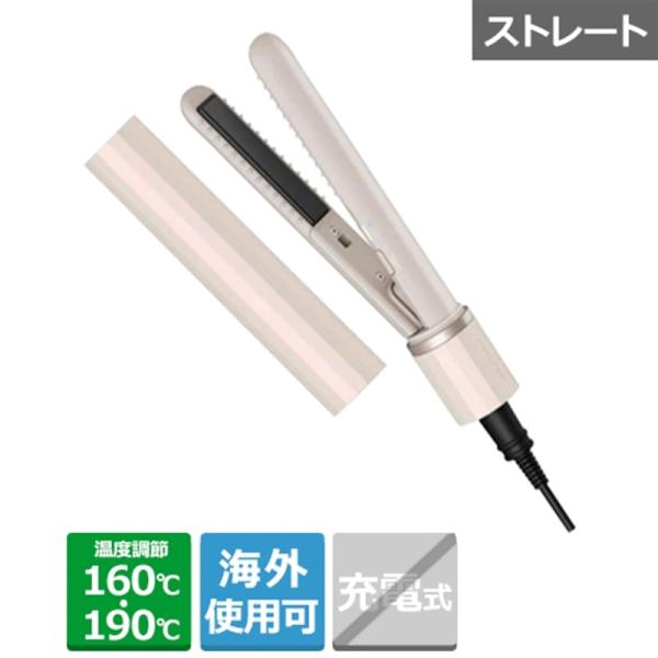 mod's hair（モッズヘア） スタイリッシュ モバイルヘアアイロン（ＵＳＢ給電式） MHS-1343-AG アッシュグレー・もっとコスメらしいデザインにリニューアル・モバイルバッテリーで、いつでも、どこでもスタイリング・付属のUSBケ...