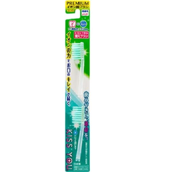 アイオニック 替ハブラシ（フッ素極細レギュラーふつう２本入）キスユー H34 グリーン・レギュラー・極細毛4列・歯と歯茎の隙間に届く