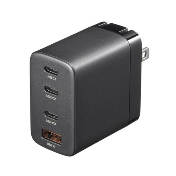 サンワサプライ USB PD対応AC充電器（PD65W・C×3＋A×1） ACA-PD107BK ・小型ながら4つのUSBポートを搭載・USB PD65Wの高出力・持ち運びに便利な折りたたみプラグ採用