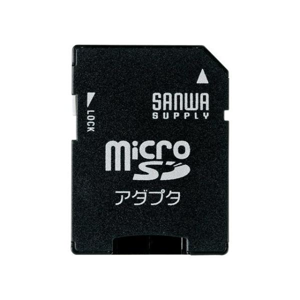 サンワサプライ ｍｉｃｒｏＳＤ⇒ＳＤ変換アダプタ ADR-MICROK