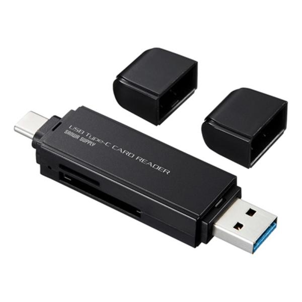 サンワサプライ ＴＹＰＥ−Ｃ　カードリーダー ADR-3TCMS6BK ブラック【数量限定・未開封店頭在庫】・USB Type-CとUSB Aの両方で使えるSDカードリーダー・キャップ2個付きで両側のコネクタをホコリなどから守ります・最新規...