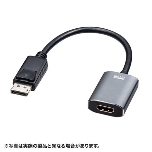 【発売日：2020年04月03日】サンワサプライ ＤｉｓｐｌａｙＰｏｒｔ−ＨＤＭＩ変換アダプタ　ＨＤＲ対応 AD-DPHDR01 ブラック・DisplayPortポートからHDMI入力のテレビやディスプレイに出力するための変換アダプタ・HDR対応