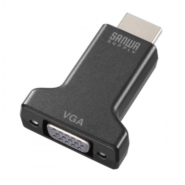 サンワサプライ HDMI-VGA変換アダプタ（オーディオ出力付き） AD-HD33VGA ・HDMIをVGAに変換できるアダプタ・映像と音声を同時出力できる・外れにくいインチナット固定タイプ