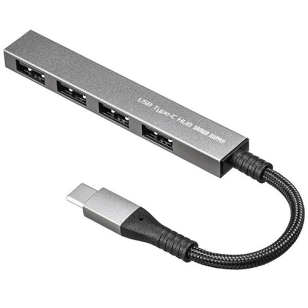サンワサプライ USB Type-C USB2.0　4ポート スリムハブ USB-S2TCH23MS ・USB Type-Cコネクタ搭載のUSB2.0機器を接続できる超スリムなUSBハブ・断線に強いメッシュケーブル・超スリムで持ち運びに便利