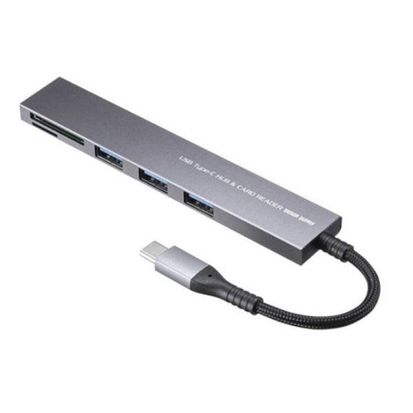サンワサプライ USB 5Gbps 3ポート スリム ハブ（カードリーダー付き・Type-C接続） USB-3TCHC20MS ・アルミ素材でナイロンメッシュケーブル仕様・Type-C接続、USB A 3ポートハブ付き・高速データ転送USB...