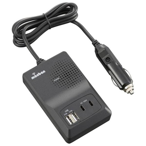 オーム monban車載用インバーター USBポート2つ付き 12V車専用 OSE-DA120U48-K お取寄せの場合の納期目安：6月中旬以降（5/22現在）・車のシガーライターソケットに接続して、家庭用電源とUSB電源を供給・停電時など...