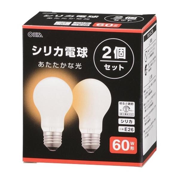 オーム 白熱電球（２個入り） LB-D5657W-2PN 電球色（ホワイト）・あたたかな光・ホワイトタイプ・2個入り