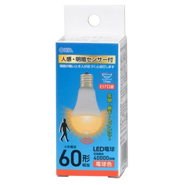 オーム LED電球 LDA7L-G/E17 PIR 電球色　60W形相当/E17口金・人感・明暗センサー搭載・約2分後に自動消灯・消灯お知らせ機能付き