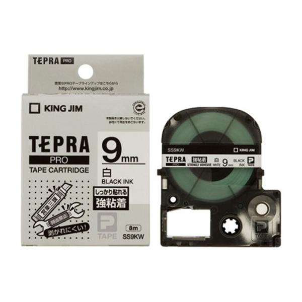 キングジム ラベルライタリボン SS9KW 白・テプラ PRO用テープカートリッジ・強粘着ラベル『9mm幅』・白／黒文字