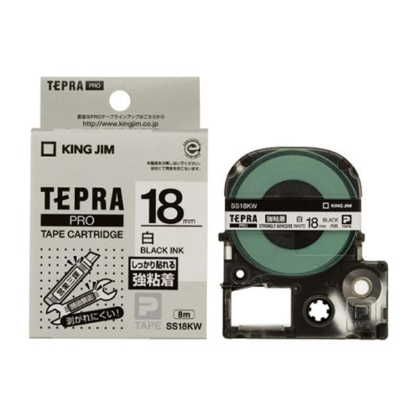 キングジム ラベルライタリボン SS18KW 白・テプラ PRO用テープカートリッジ・強粘着ラベル『18mm幅』・白／黒文字