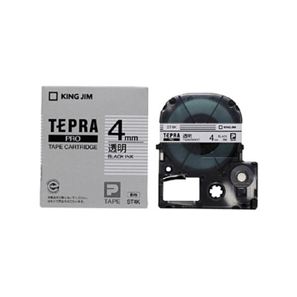 キングジム ラベルライタリボン ST4K