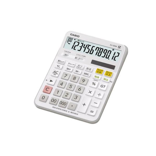 【発売日：2016年02月05日】カシオ計算機 電卓 DJ-120W-N 【数量限定・未開封店頭在庫】・２つの方法で検算ができる「チェック検算電卓」・見ながらチェック／２度打ちでチェック／０００キー・店舗の売上げ集計や家計簿付けに／デスクサイズ