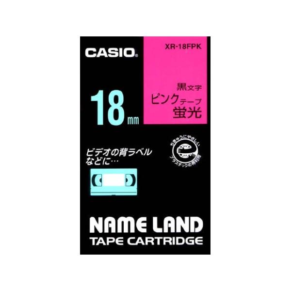※当店で転売目的と判断した場合はご注文をキャンセルさせていただきます。カシオ計算機 ラベルライタリボン XR-18FPK・蛍光色テープ・蛍光ピンク地に黒文字・テープの長さ＝５．５ｍ
