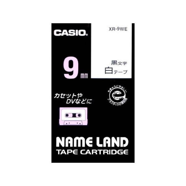 ※当店で転売目的と判断した場合はご注文をキャンセルさせていただきます。カシオ計算機 ラベルライタリボン XR-9WE・カセットやDVなどに