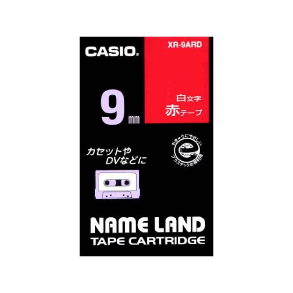 カシオ計算機 ラベルライタリボン XR-9ARD ・カシオネームランドテープ 9ミリ 赤地に白文字