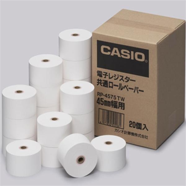 カシオ計算機 レジスター用紙 RP-4575TW ・ロールペーパー(20ロール)