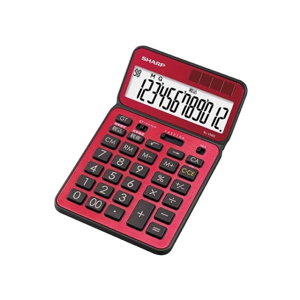【発売日：2021年01月21日】SHARP（シャープ） カラー・デザイン電卓プレミアムモデル(抗菌仕様) EL-VN83-RX レッド系スタイリッシュレッド・光沢と高級感にこだわったアルミパネルと４色カラー・見やすい表示角度が選べるチルト...