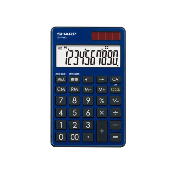 【発売日：2015年07月10日】SHARP（シャープ） 電卓 EL-VW31-AX ディープブルー・プレミアム感漂う鏡面仕上げのアルミパネル採用・カンタンに計算できる税計算機能・計算の状態が確認できる、演算状態表示つき