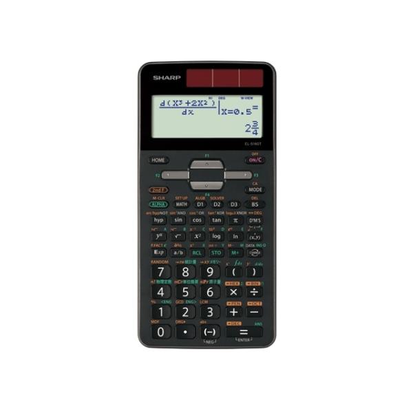 【発売日：2016年10月21日】SHARP（シャープ） 関数電卓 EL-5160T-X ・日本語表示でさらに見やすく、簡単操作で使いやすい・簡単に一般モードの初期画面に戻れるホームキー・換算機能は３０２種類！活用できる単位換算