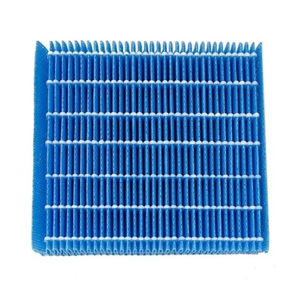 SHARP（シャープ） 加湿フィルター HV-FH7 ・メーカー純正・オプション品・交換用