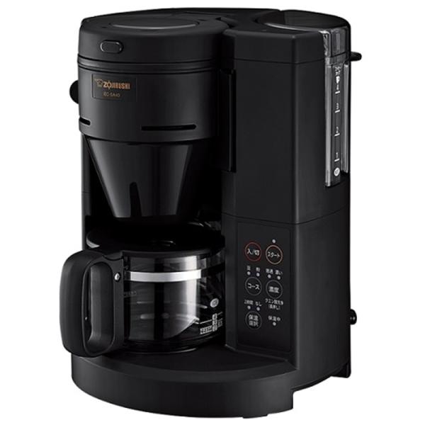 【発売日：2020年09月01日】象印マホービン 全自動コーヒーメーカー EC-SA40 BA ・挽きから抽出まで全自動、本格的な挽きたてコーヒーが自宅で楽しめる・「マイコン予熱＆ダブル加熱　高温抽出」・「マイコンじっくり蒸らし抽出」