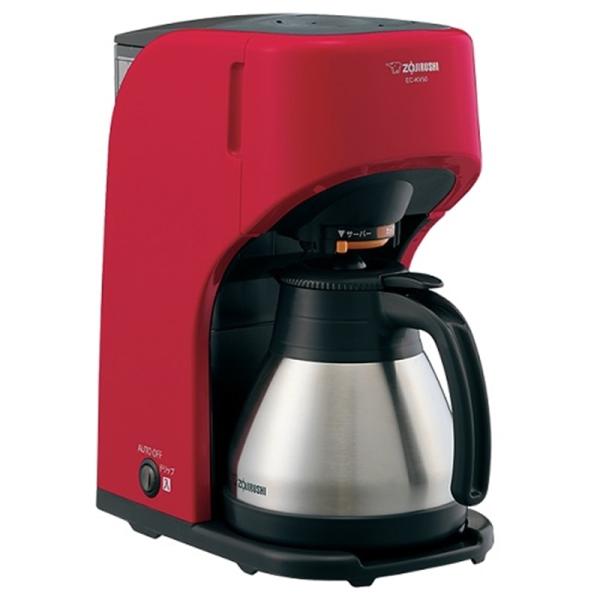 【発売日：2021年09月01日】象印マホービン コーヒーメーカー　珈琲通 EC-KV50 RA レッド・ステンレスサーバーなどへ直接抽出できるので便利・コーヒーのコクと香りを引き出す「高温抽出」・お好みに応じてコーヒーの濃さが選べる「３段...