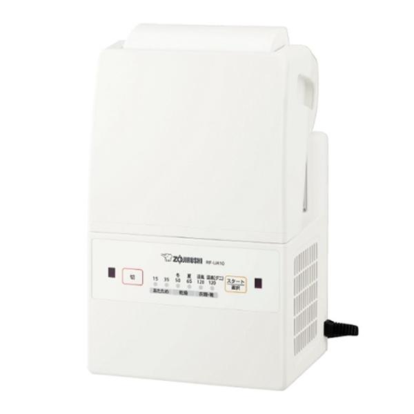 【発売日：2023年09月01日】象印マホービン ふとん乾燥機 スマートドライ RF-UA10 WA ホワイト・セットも片付けも簡単「マット&amp;ホース不要」・収納しやすいコンパクト設計・衣類や靴の乾燥に便利な角度調整ノズル