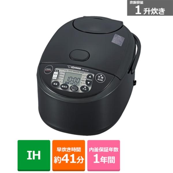 【発売日：2025年10月01日】象印マホービン IH炊飯ジャー　極め炊き NW-VK18 BA ブラック　炊飯容量：1升・強火で炊き続け、うまみを引き出す「豪熱沸とうIH」・炊き方が選べる「白米炊き分け3コース」・選べる保温選択。30時間...