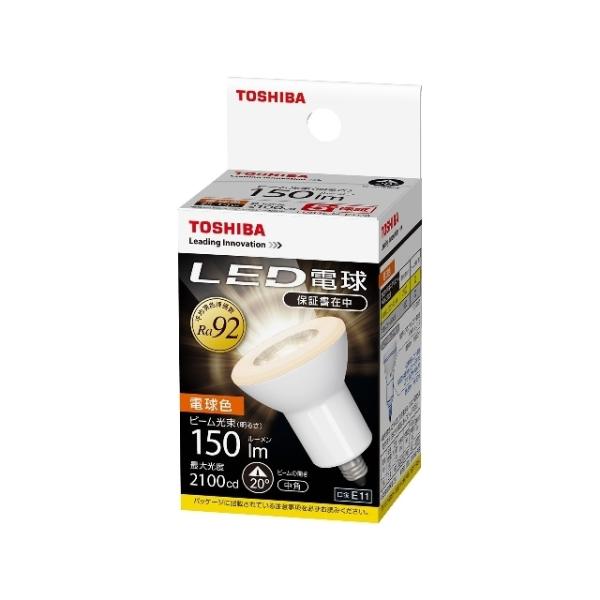 【発売日：2018年03月20日】東芝（TOSHIBA） ＬＥＤ電球ハロゲン電球/E11口金 LDR3L-M-E11/3 電球色【数量限定・未開封店頭在庫】・反射ミラー付ハロゲン電球と同等の光り方：中角20度・長寿命４万時間／消費電力3.4...