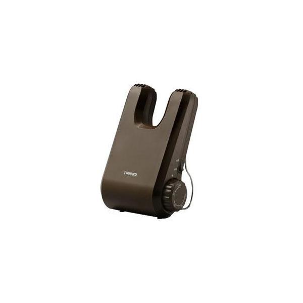 TWINBIRD（ツインバード） 靴乾燥機 SD-4546BR ブラウン・湿った革靴や洗ったスニーカーもカラリと乾燥・梅雨時や雪の多い地域で大活躍。野球やサッカーの部活動にも。・用途によって選べる2モード。下駄箱に収納できるコンパクトサイズ。