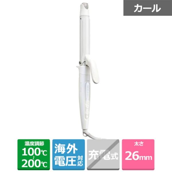 TESCOM （テスコム） マイナスイオンスチームカールヘアアイロン（26mm径) TM452B-W シェルホワイト・髪のうるおいを守り、ヘアカラーをキープするモイストキープモード・スチーム機能＆こだわりのクリップ形状・髪すべりなめらかなナ...