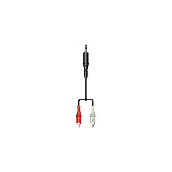 【発売日：1999年09月21日】JVC オーディオコード　ステレオミニプラグ−ピンプラグ×２（2m） CN-2012A ・ＯＦＣ