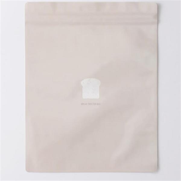 マーナ パン冷凍保存袋２枚入 K766BE ・パン作りのプロと考えたパンをおいしく保存できる袋・冷凍時の臭い移りや乾燥を防ぎ、パンをおいしく保存・2枚入りなので、およそ1斤分のパンが一度に保存