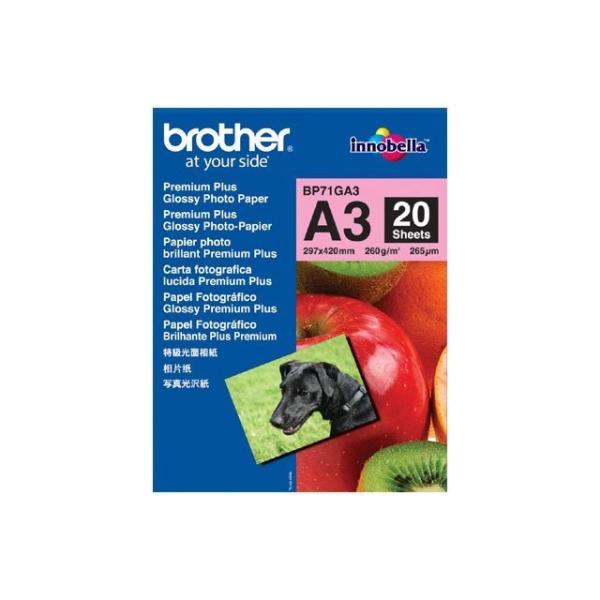 【発売日：2008年10月01日】brother（ブラザー） 写真光沢紙 BP71GA3 A3サイズ（297×420mm）/ 20枚入・A3サイズの写真光沢紙、20枚入り