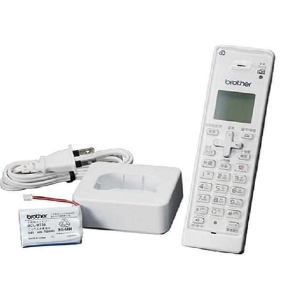 【発売日：2013年10月01日】brother（ブラザー） 増設子機 BCL-D120K-WH ・２０１３年度ＰＲＩＶＩＯ増設子機・※対応機種をお確かめの上お求めください。